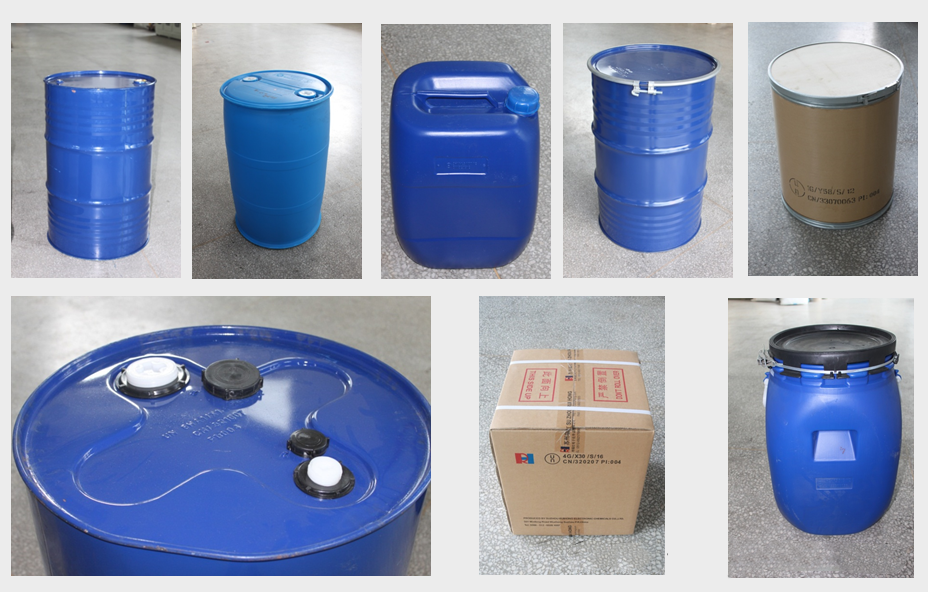 江苏苏迈克斯国际物流有限公司